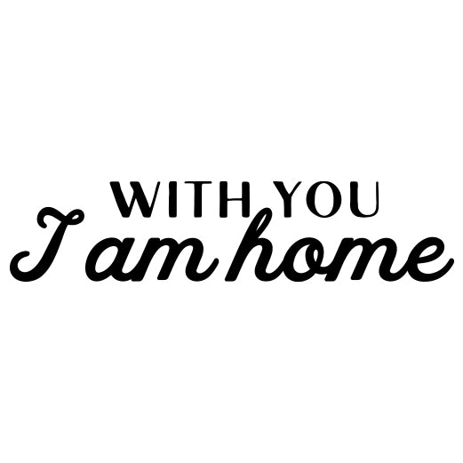 I Am Home | Cut File – CraftSmithco